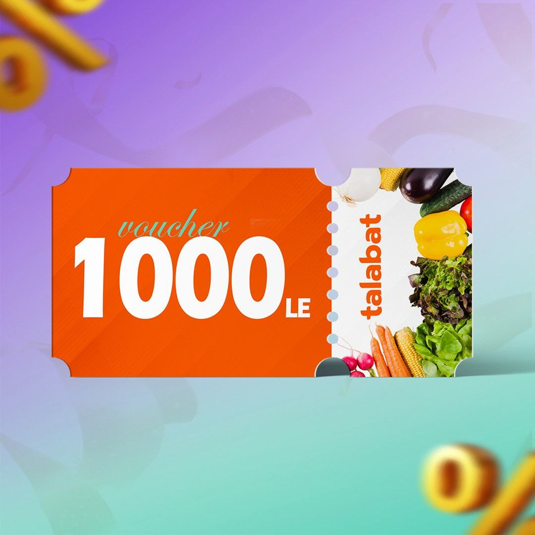 1000 LE Talabat Voucher
